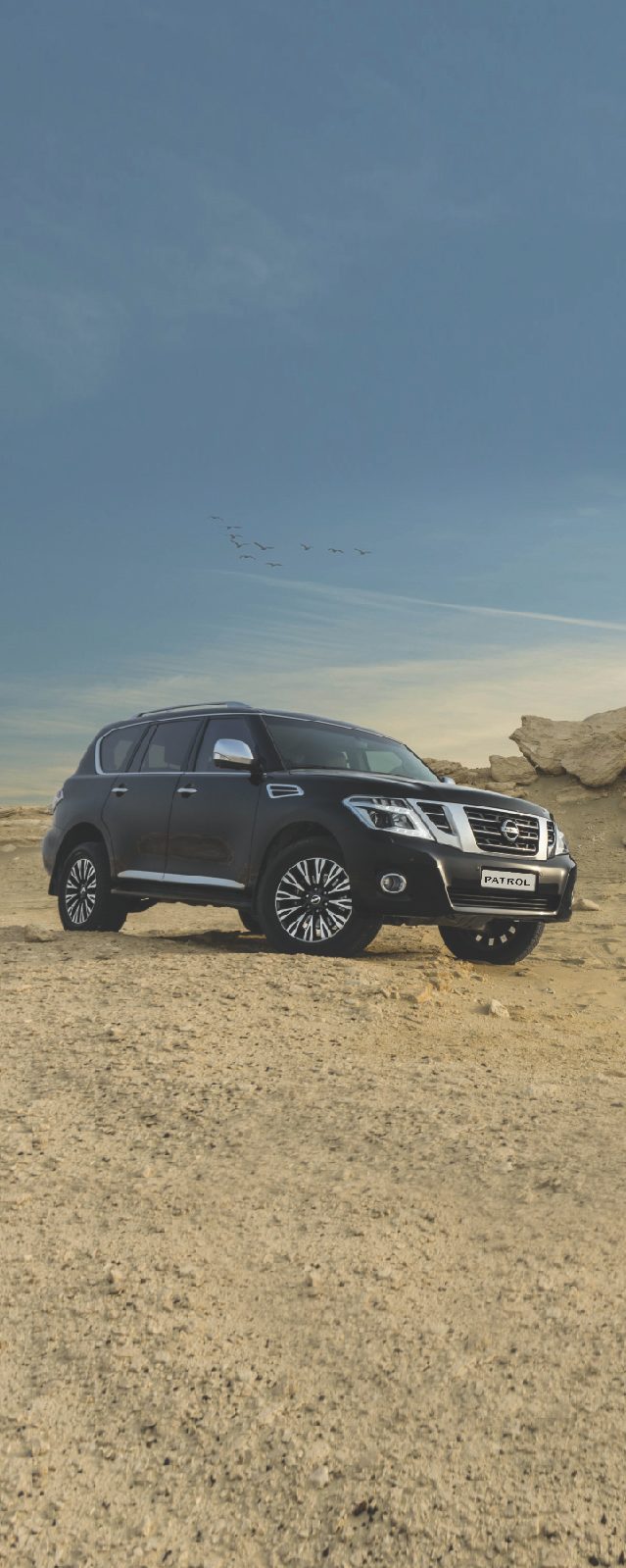 Nissan Bahrain Official Website