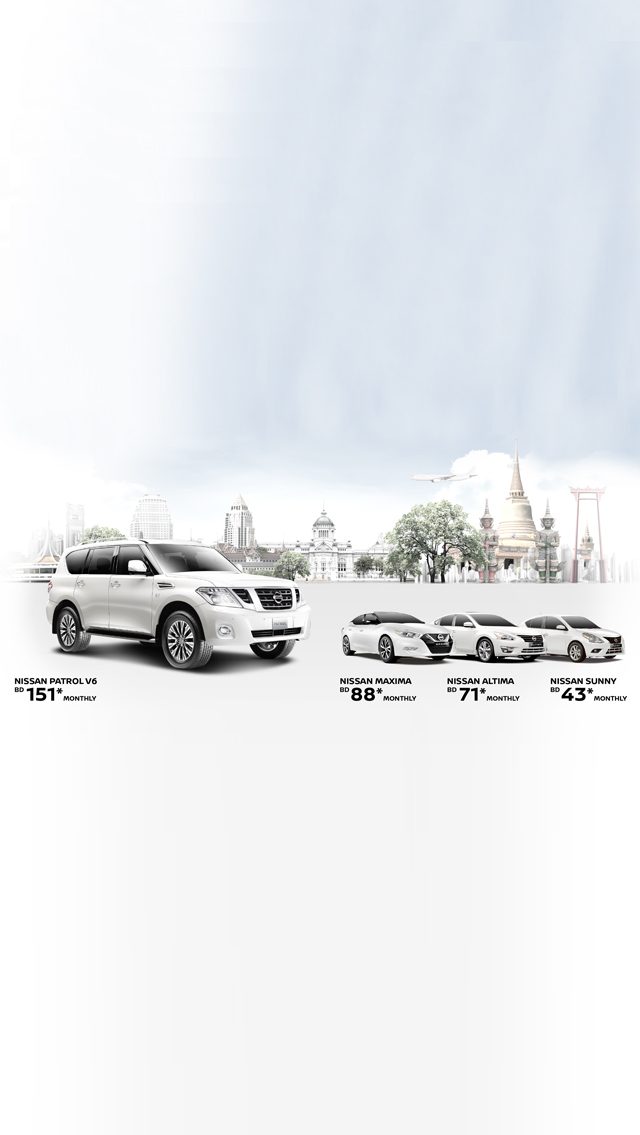 Nissan Bahrain Official Website