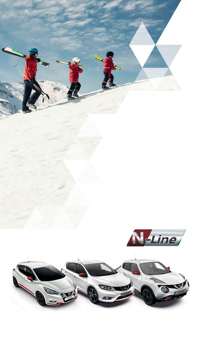 Nissan Luxembourg | Voitures citadines, crossovers, véhicules ...