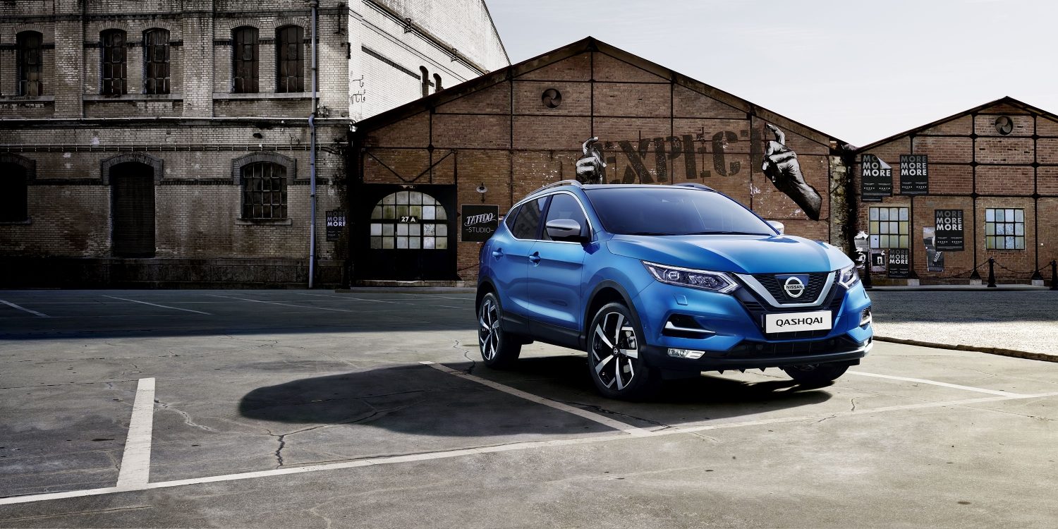 New Nissan Qashqai | The Ultimate Urban Crossover | Nissan