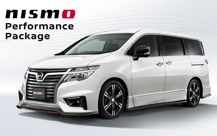 日産：エルグランド [ ELGRAND ] ミニバン/ワゴン Webカタログ トップ