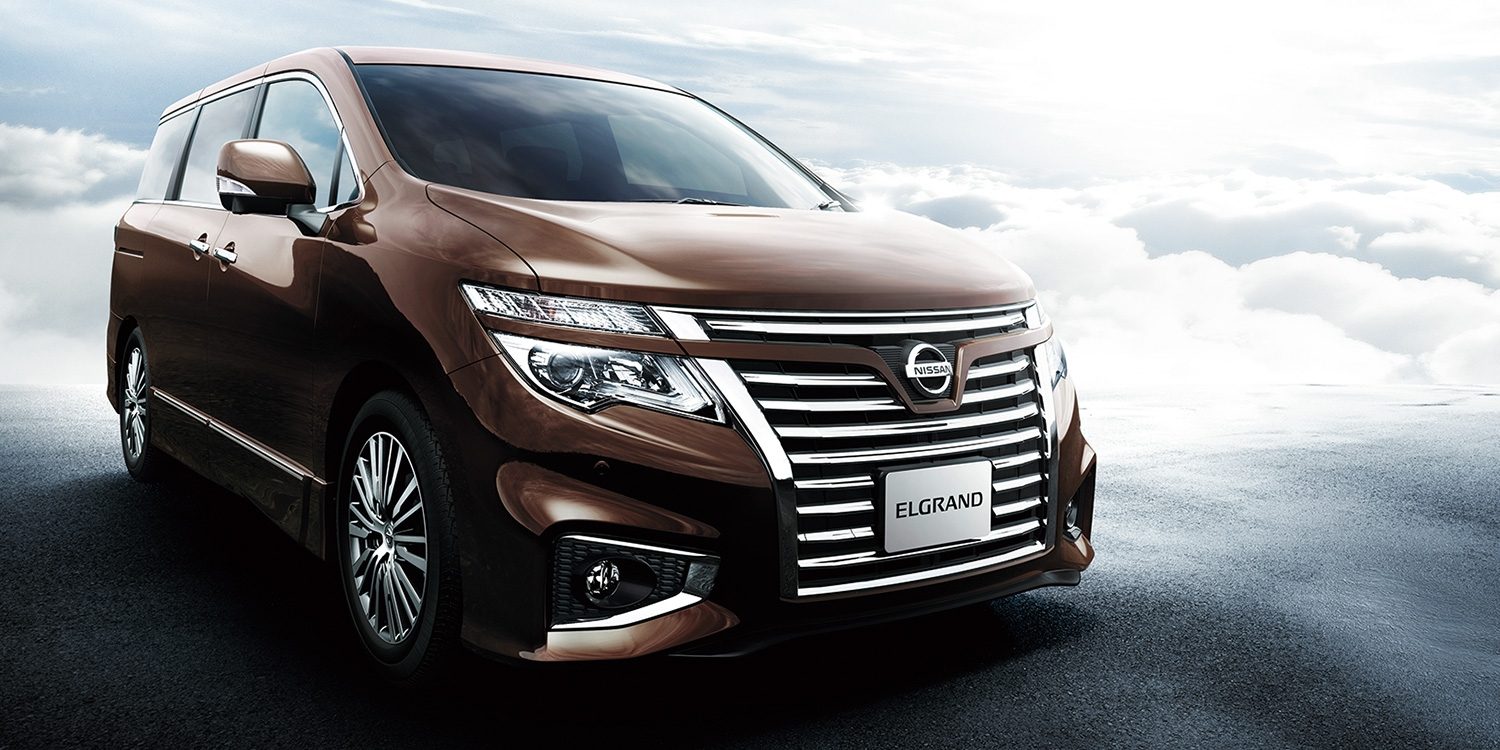 日産：エルグランド [ ELGRAND ] ミニバン/ワゴン Webカタログ トップ