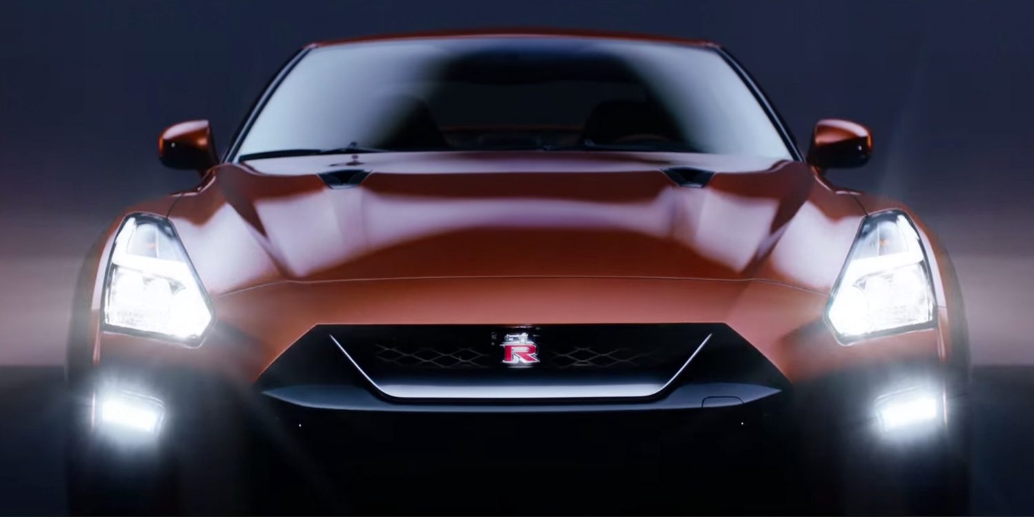 Nouvelle Nissan GT-R – Supercar – Voiture de sport | Nissan