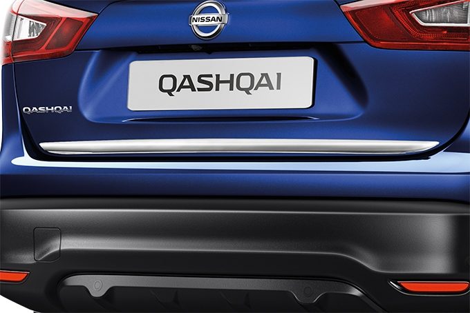 Jämför Nissan QASHQAI - Crossover - SUV | Nissan