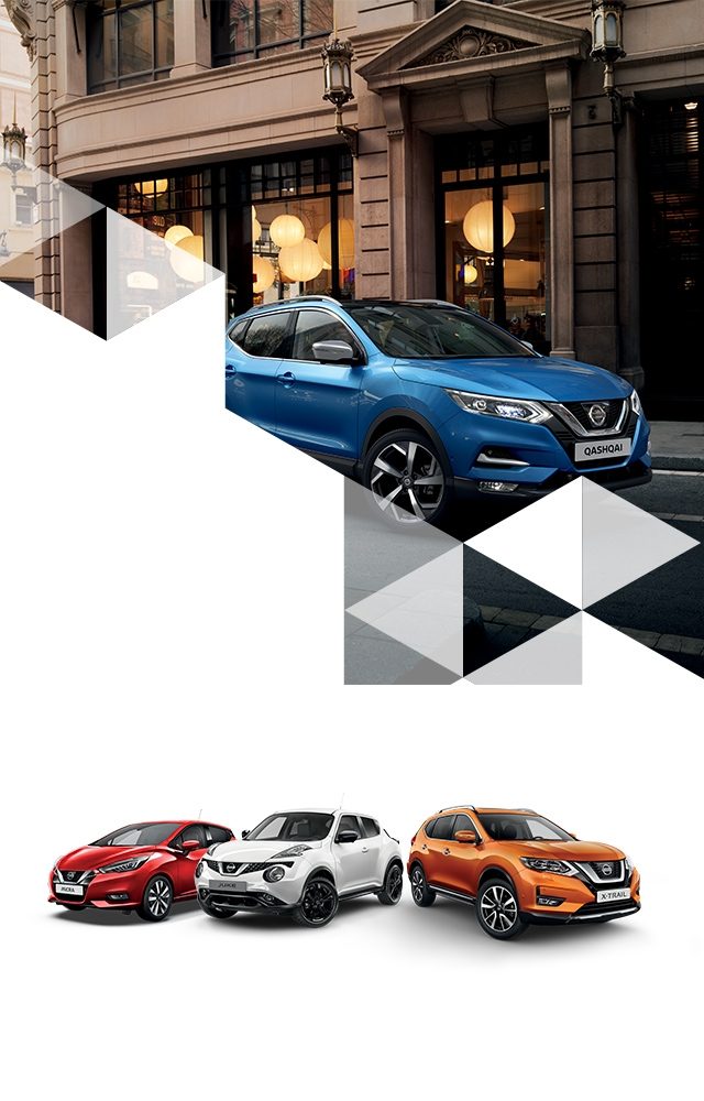 Nissan Portugal | Veículos elétricos e comerciais